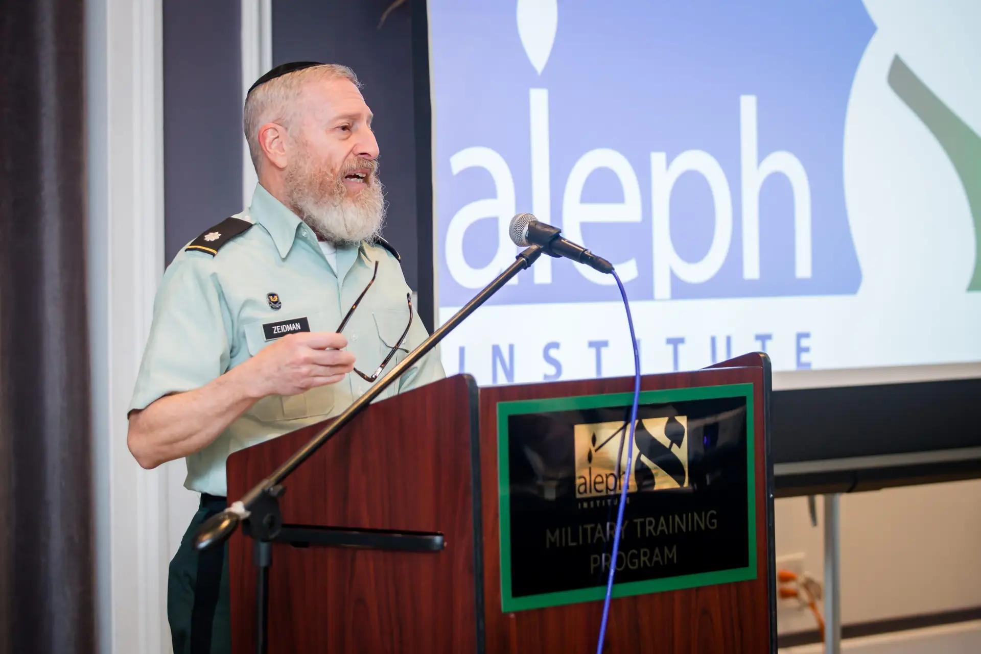 New Policy of Religious Accommodation in the Military – Aleph Military